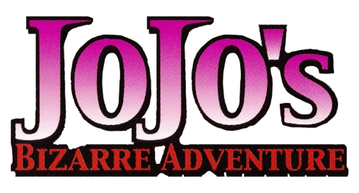 JoJo's Bizarre Adventure/Logos variantes | Logopedia | Fandom