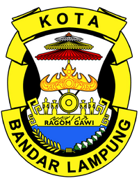 Bandar Lampung | Logopedia | Fandom