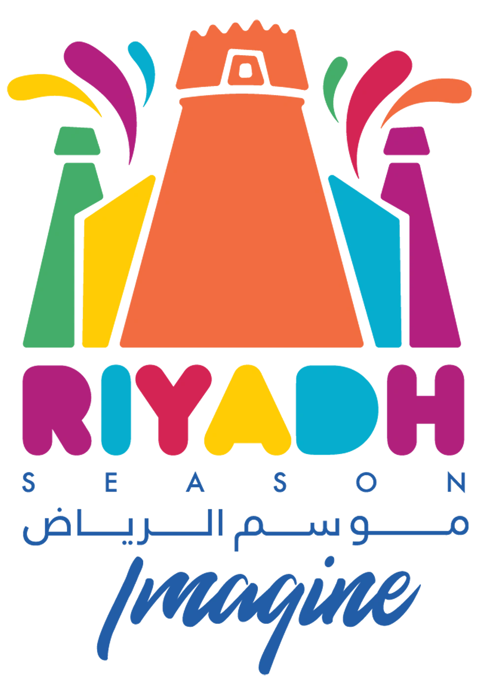 Riyadh Season | Logopedia | Fandom