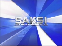 Saksi | Logopedia | Fandom