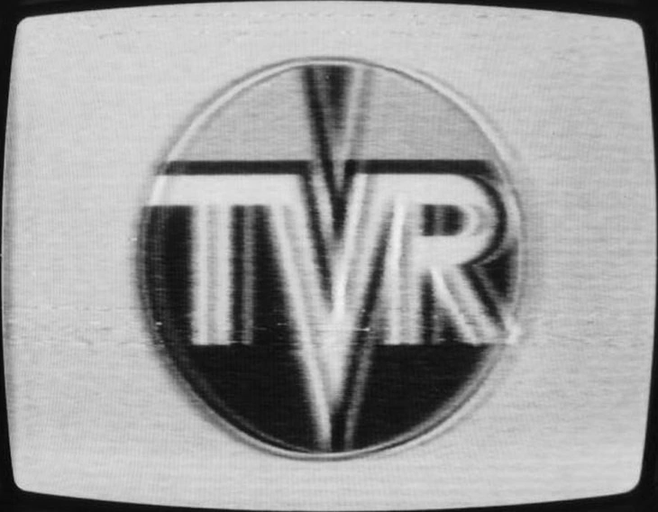 Category:TVR | Logopedia | Fandom