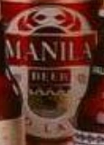 Manila Beer | Logopedia | Fandom