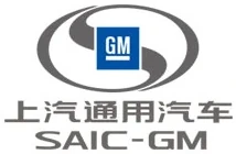 SAIC GM | Logopedia | Fandom