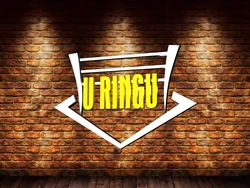 U ringu | Logopedia | Fandom