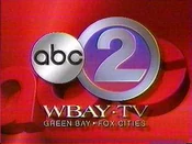 WBAY-TV | Logopedia | Fandom