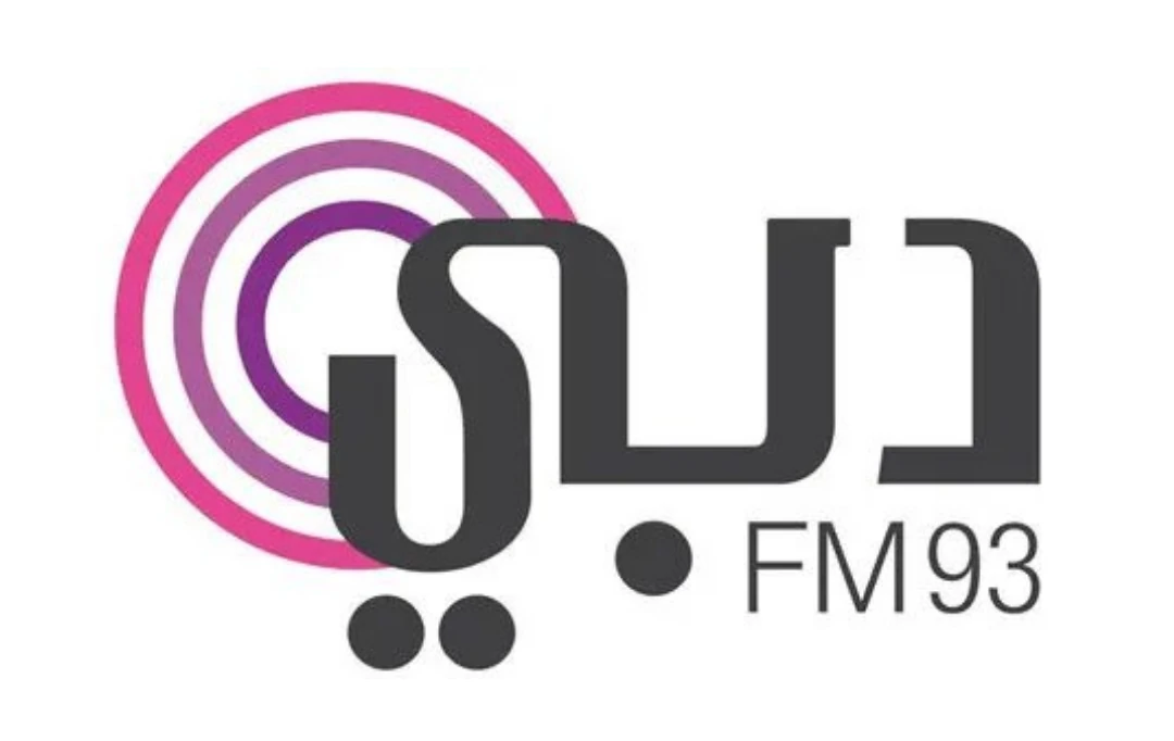 Dubai 93 FM | Logopedia | Fandom