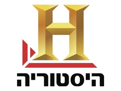 History Channel Logopedia