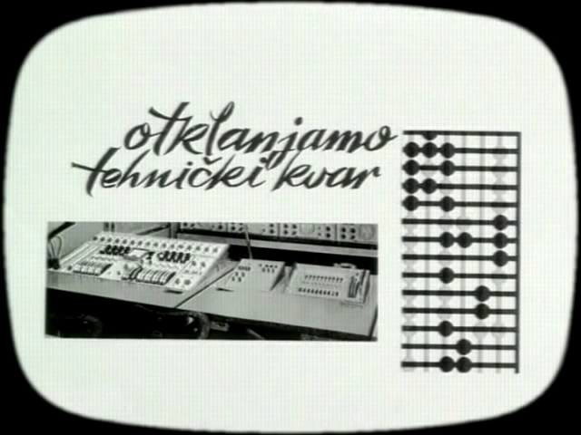 RTS 1 (Serbia)/Other | Logopedia | Fandom