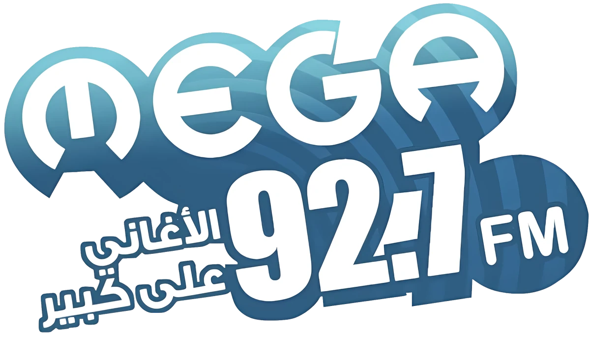Mega 92.7 FM (Egypt) | Logopedia | Fandom