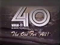 WMGM-TV | Logopedia | Fandom
