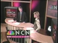 WNCN | Logopedia | Fandom