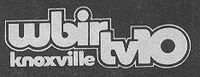 WBIR-TV | Logopedia | Fandom