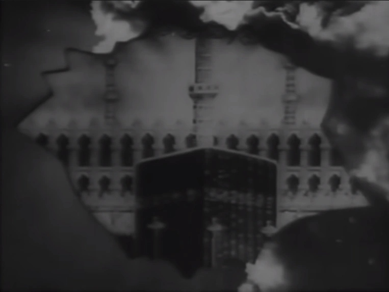Qazi Films | Logopedia | Fandom