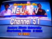WEIU-TV | Logopedia | Fandom