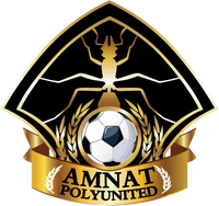 Amnat United | Logopedia | Fandom