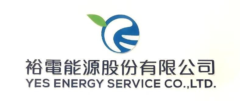 YES Charging | Logopedia | Fandom