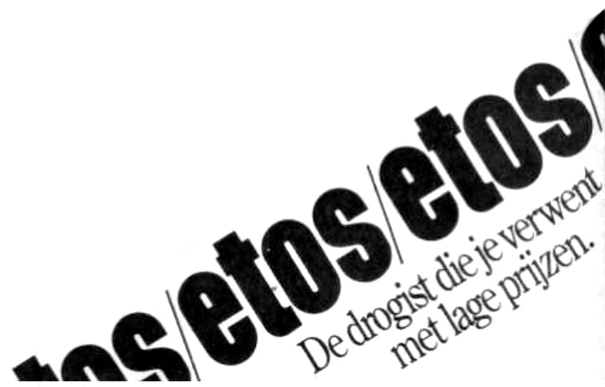 Etos | Logopedia | Fandom
