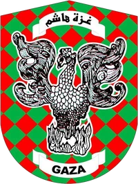 Gaza City | Logopedia | Fandom