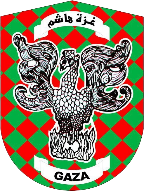 Gaza City | Logopedia | Fandom