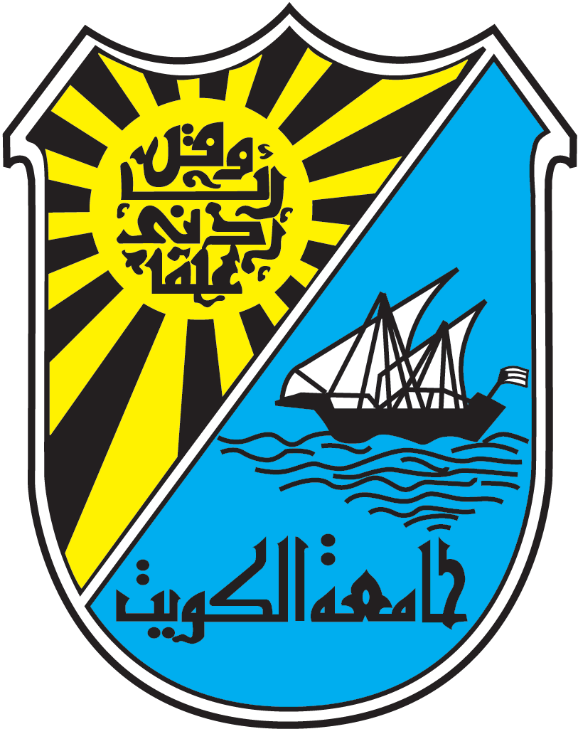 Kuwait University | Logopedia | Fandom