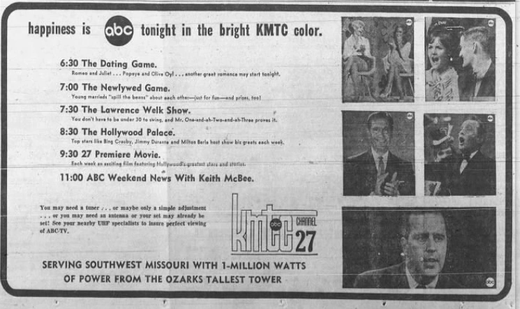 KOZL-TV | Logopedia | Fandom