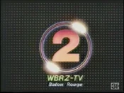 WBRZ-TV | Logopedia | Fandom