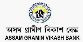 Assam Gramin Vikash Bank | Logopedia | Fandom