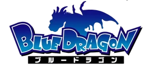 Blue Dragon (anime) | Logopedia | Fandom