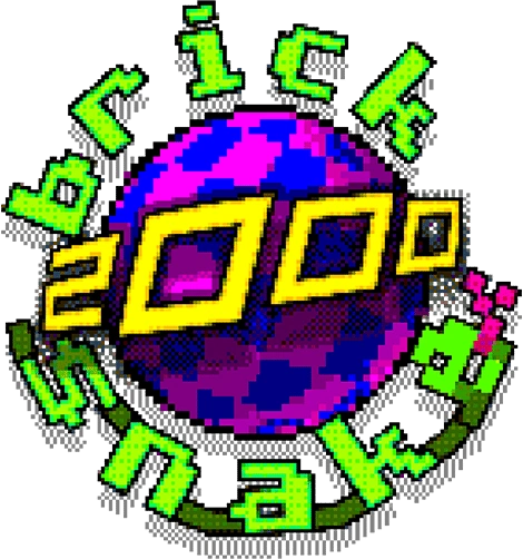Brick Snake 2000 | Logopedia | Fandom