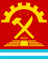 Communist Party of Honduras | Logopedia | Fandom