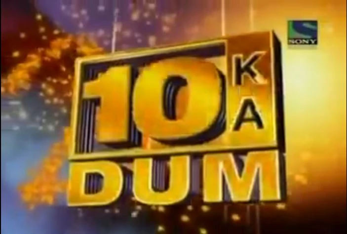 10 Ka Dum | Logopedia | Fandom