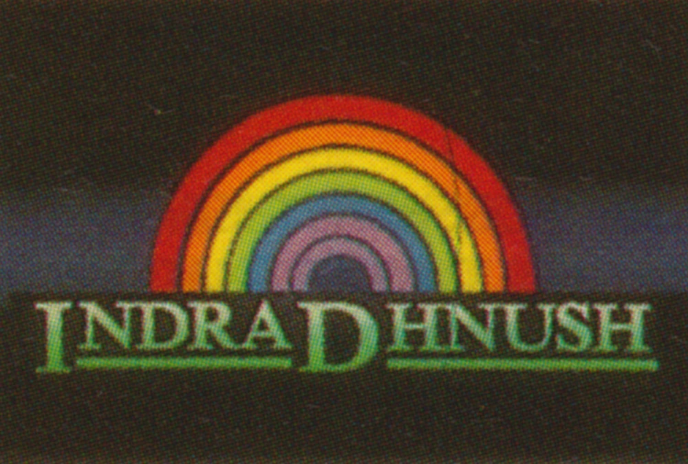 Indra Dhnush | Logopedia | Fandom