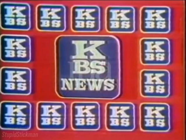 RPN News & Public Affairs/Other | Logopedia | Fandom