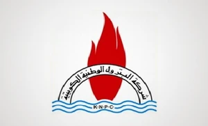 Kuwait National Petroleum Company | Logopedia | Fandom