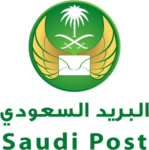 Saudi Post and Logistic | Logopedia | Fandom