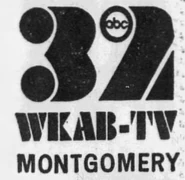 WNCF | Logopedia | Fandom