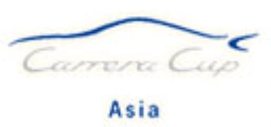 Porsche Carrera Cup Asia Series | Logopedia | Fandom
