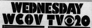 WCOV-TV | Logopedia | Fandom
