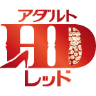 Adult HD Red | Logopedia | Fandom