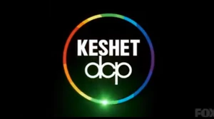 Keshet DCP | Logopedia | Fandom