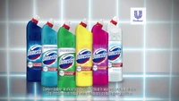 Domestos | Logopedia | Fandom