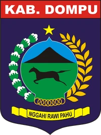 Dompu | Logopedia | Fandom