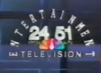 KNWA-TV | Logopedia | Fandom