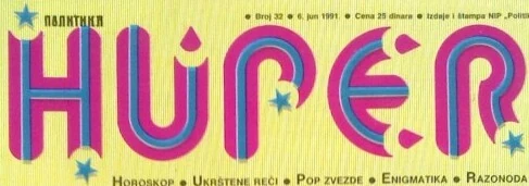 Huper | Logopedia | Fandom