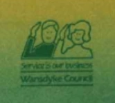 Wansdyke District Council | Logopedia | Fandom