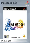 PlayStation Essentials | Logopedia | Fandom