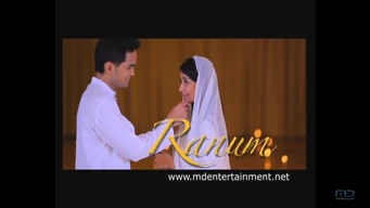 Ranum | Logopedia | Fandom