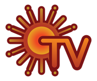 Sun TV | Logopedia | Fandom