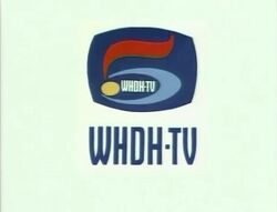 WHDH-TV (1957–1972) | Logopedia | Fandom