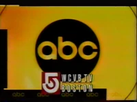 WCVB-TV/Other | Logopedia | Fandom